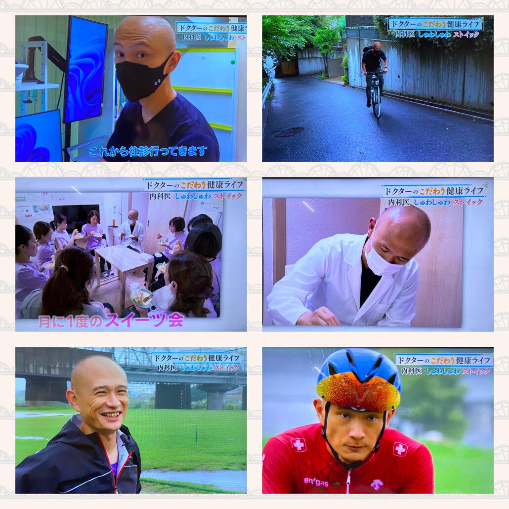 ”再放送のお知らせ” NHK Eテレ「趣味どきっ！」8/29（月）お昼12：15～ | 竹内内科小児科医院